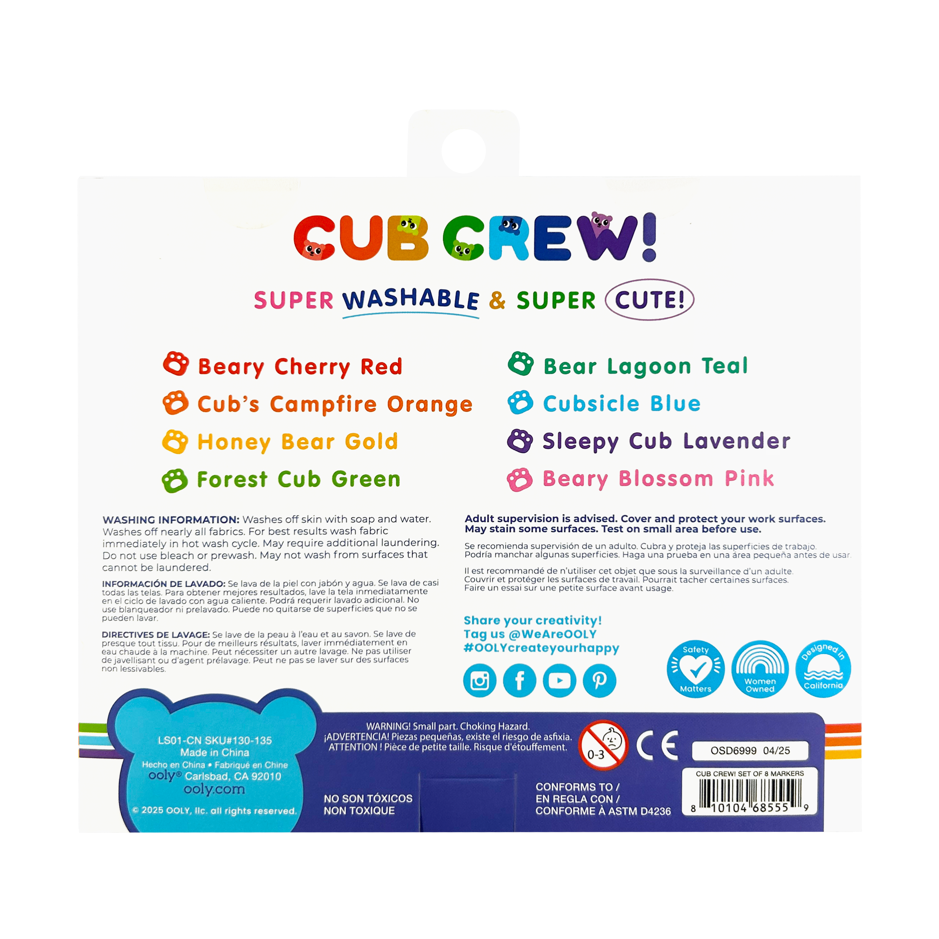 Cub Crew: Markers – Joy Street